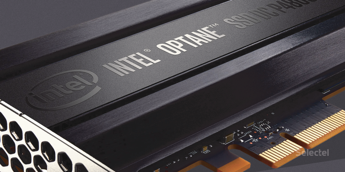 Intel Optane SSD: возможности и преимущества - Академия Selectel
