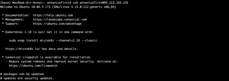 Установка и настройка SSH на сервере с Ubuntu - Академия Selectel