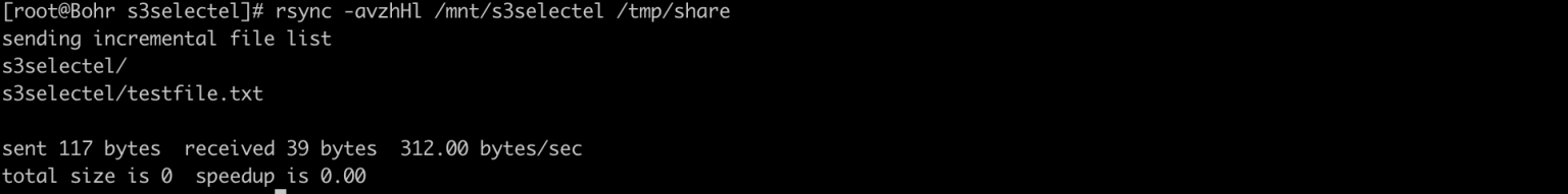 Установка, настройка и примеры синхронизации Rsync - Академия Selectel