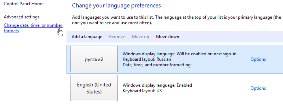 Как добавить русский язык в Windows Server - Академия Selectel