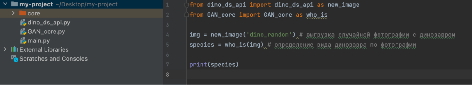 Что такое Git и GitHub - обзор и руководство по функциям и возможностям платформы на русском для ...