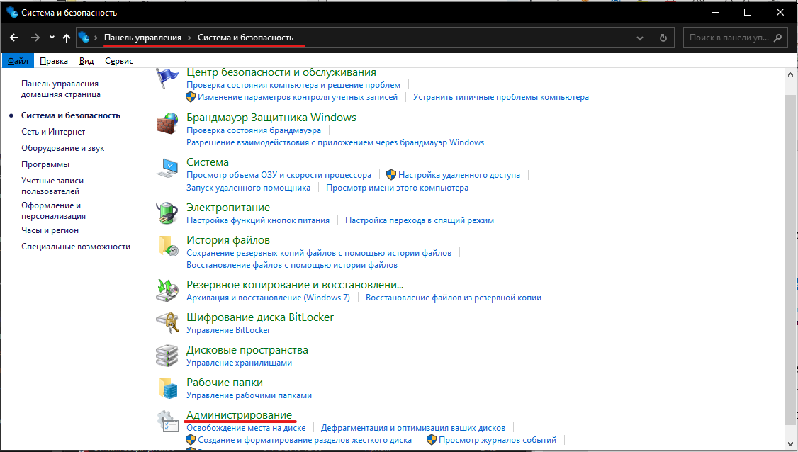 Что такое FTP-протокол и как через него передать файлы