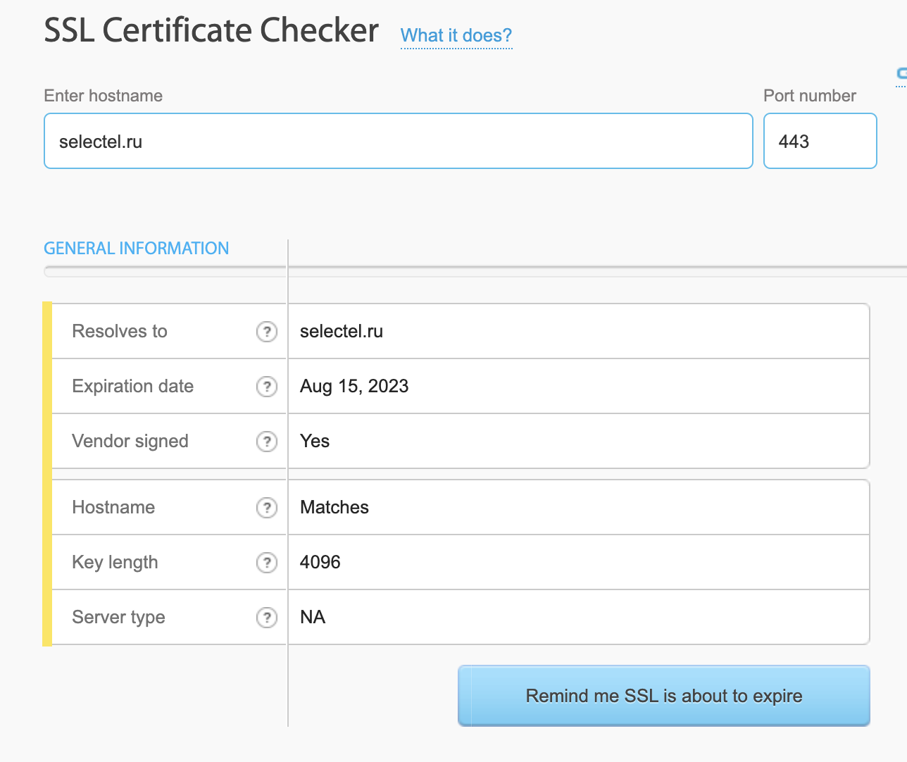 Что такое SSL-протокол и как работает SSL-сертификат