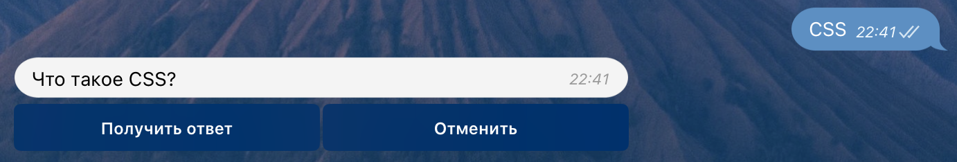 Как создать Telegram-бота для подготовки к собеседованию