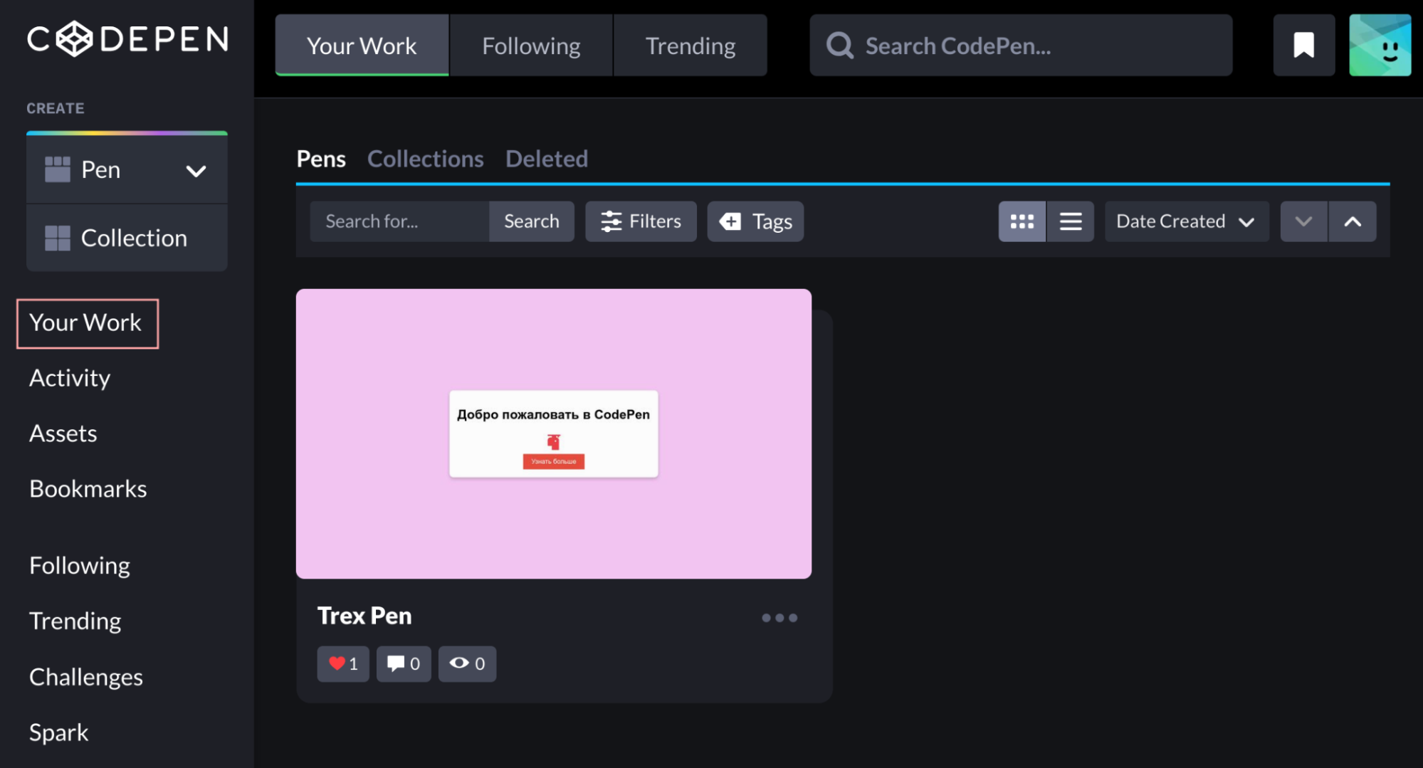 Что такое Codepen и как создать в нем сайт